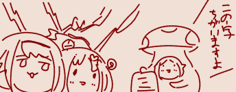 【Tr!c trac】8月18日 - 二次元裏＠ふたば