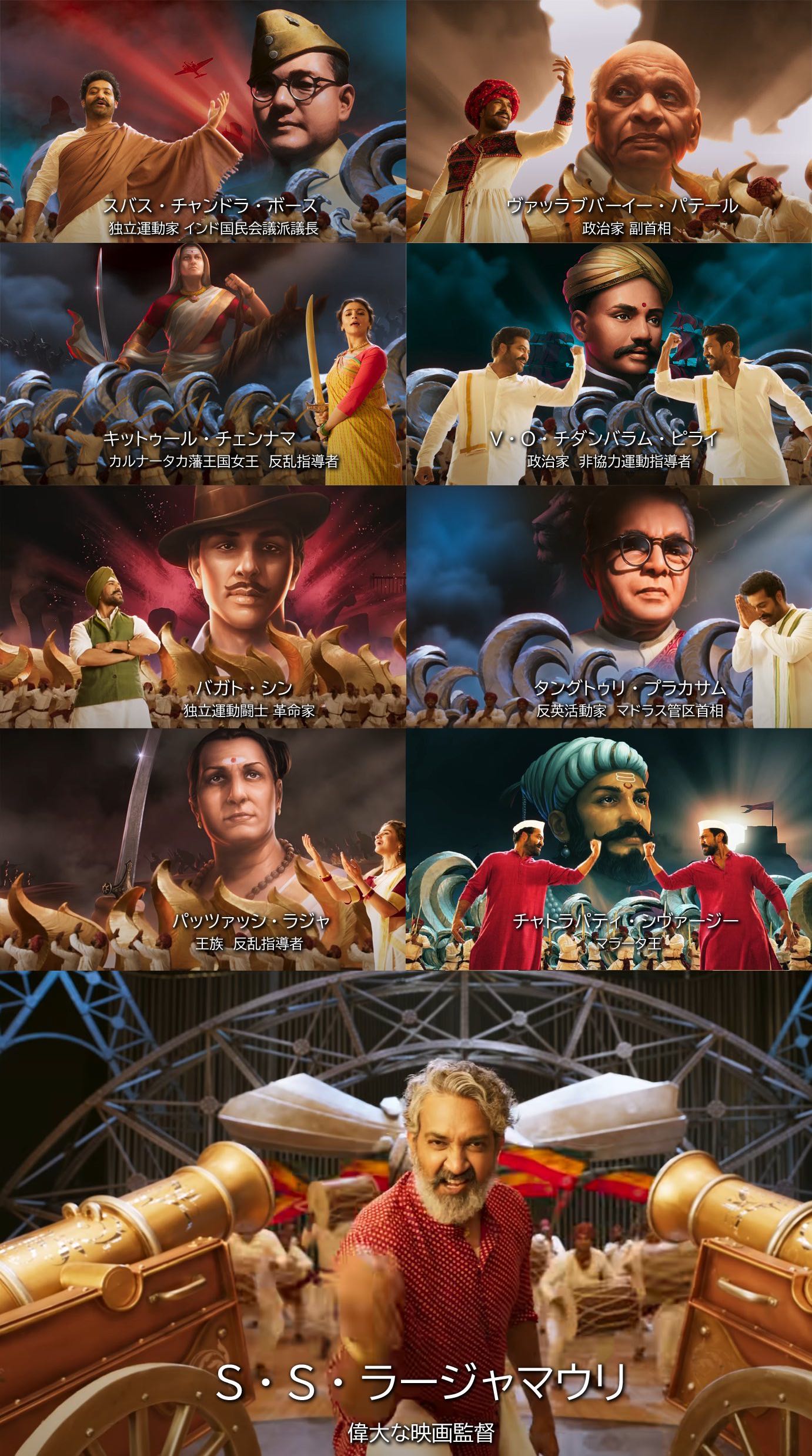 BS12でRRR - 二次元裏＠ふたば