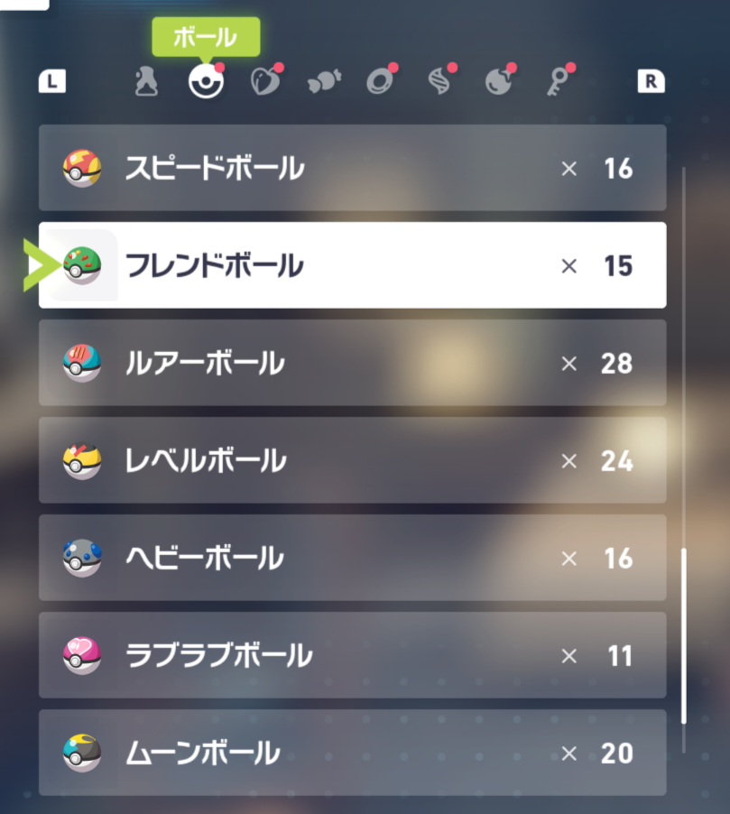 オシャボの為にランク - 二次元裏＠ふたば