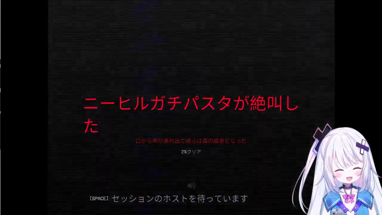 【DON'T SCREAM T - 二次元裏＠ふたば