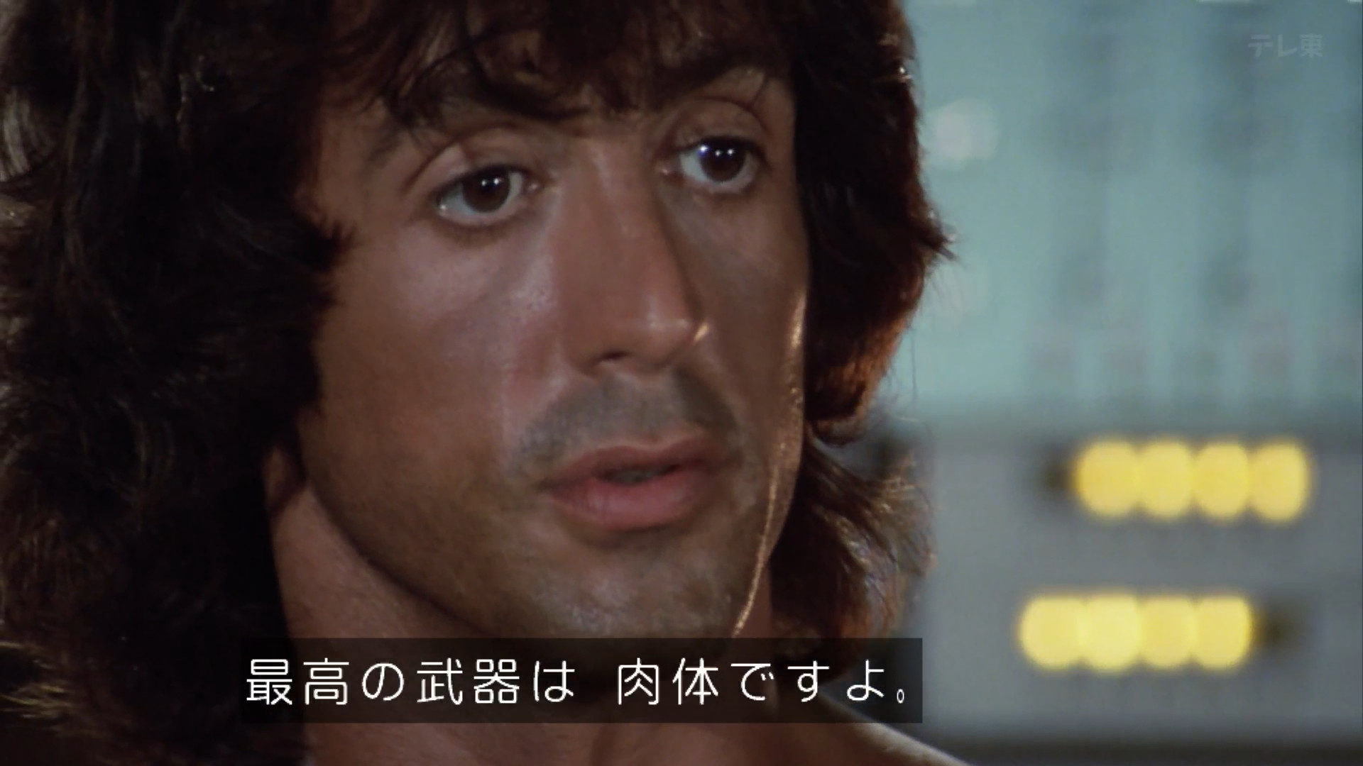 午後ロー「ランボー／ - 二次元裏＠ふたば